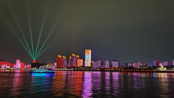 Wuhan wallpapers - backiee