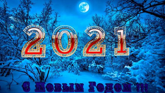 2021 wallpapers - backiee