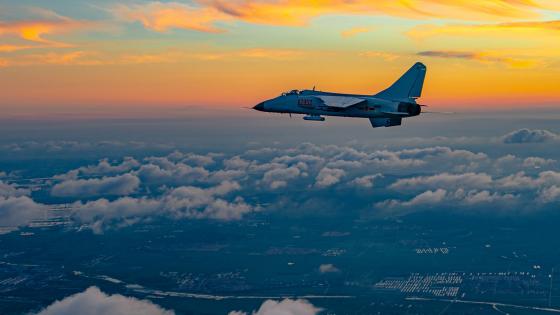 Jh-7a wallpapers - backiee