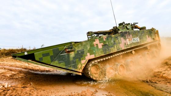 Zbd-05 wallpapers - backiee