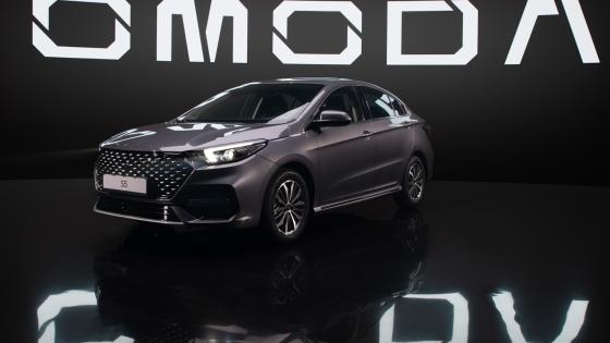 Omoda wallpapers - backiee