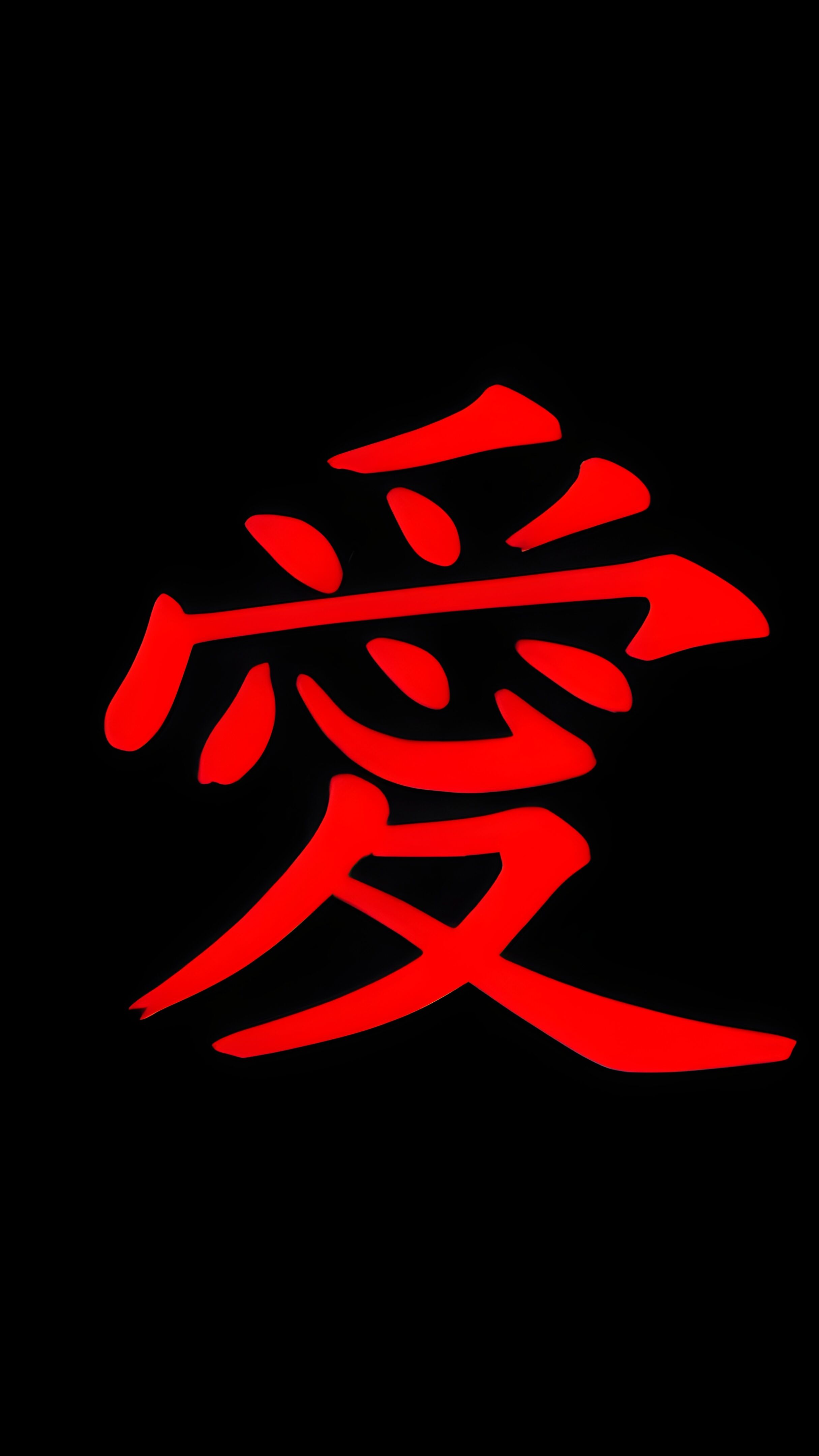 Fiery Red Love Symbol Wallpaper - backiee