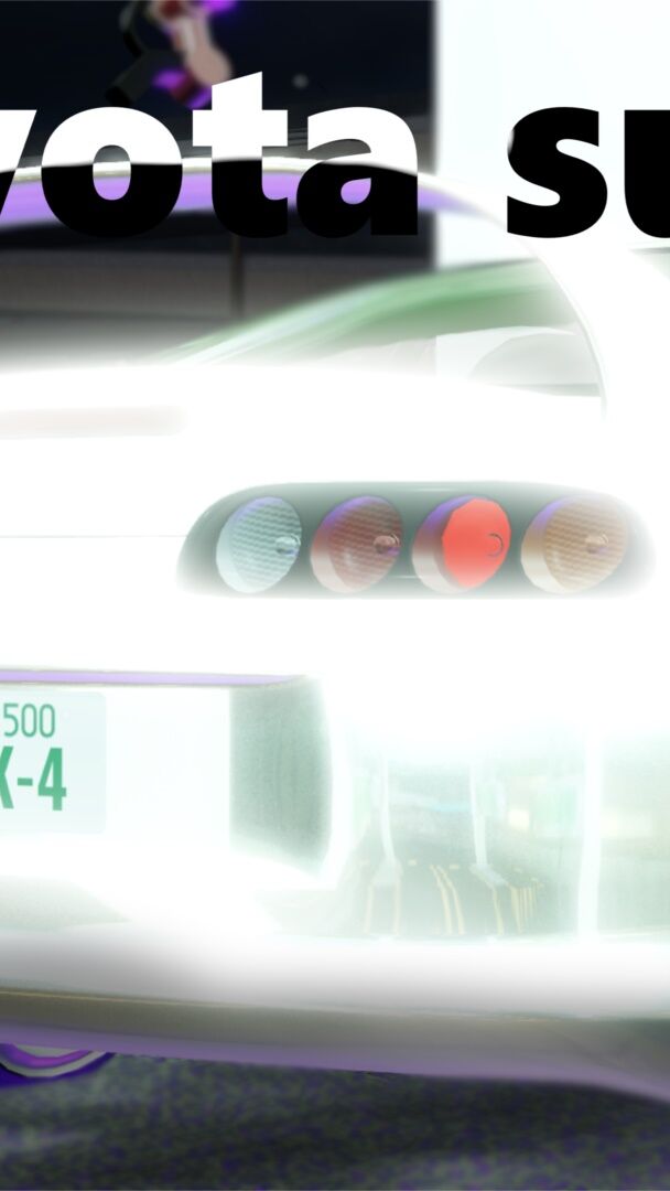 Toyota Supra MK-4 Street Elegance - backiee